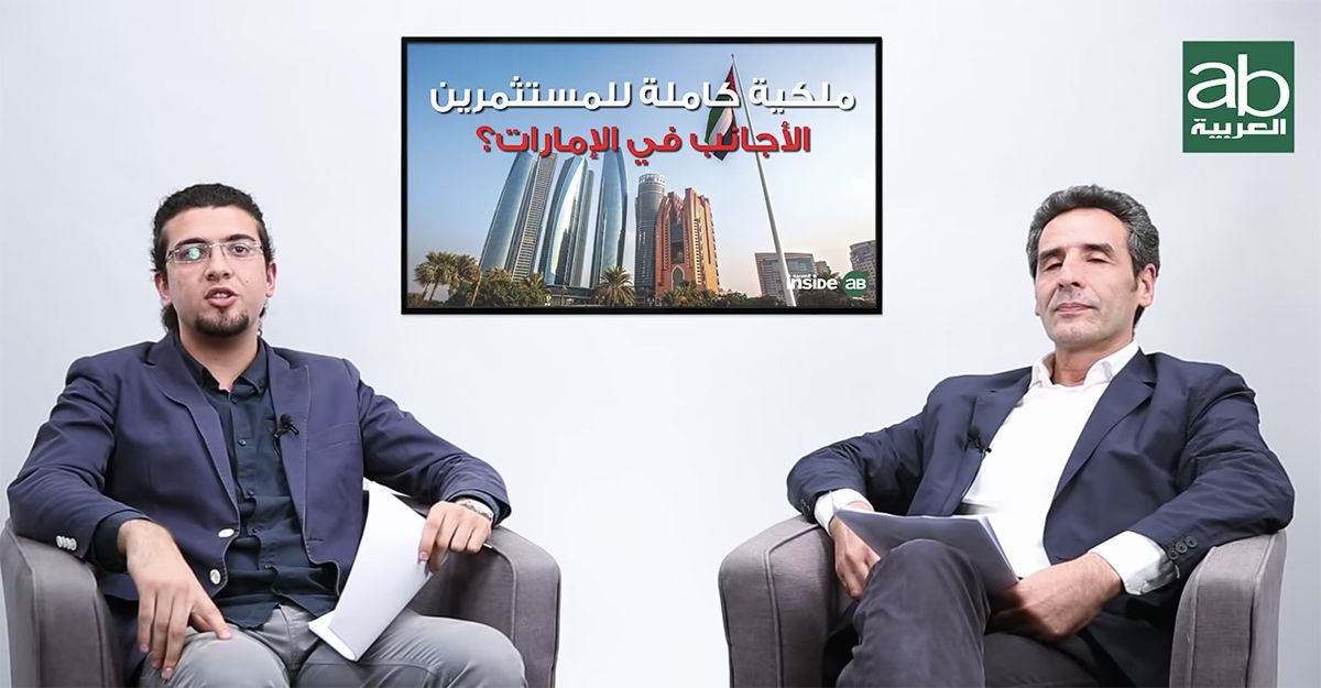 Arabian business | ITP Media Group