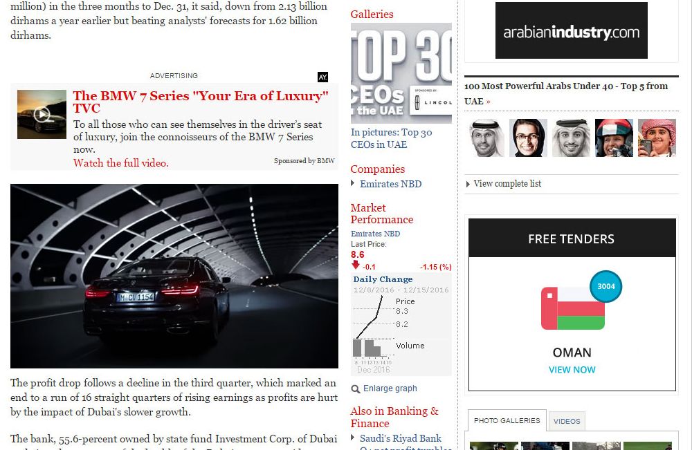 Video | ITP Media Group