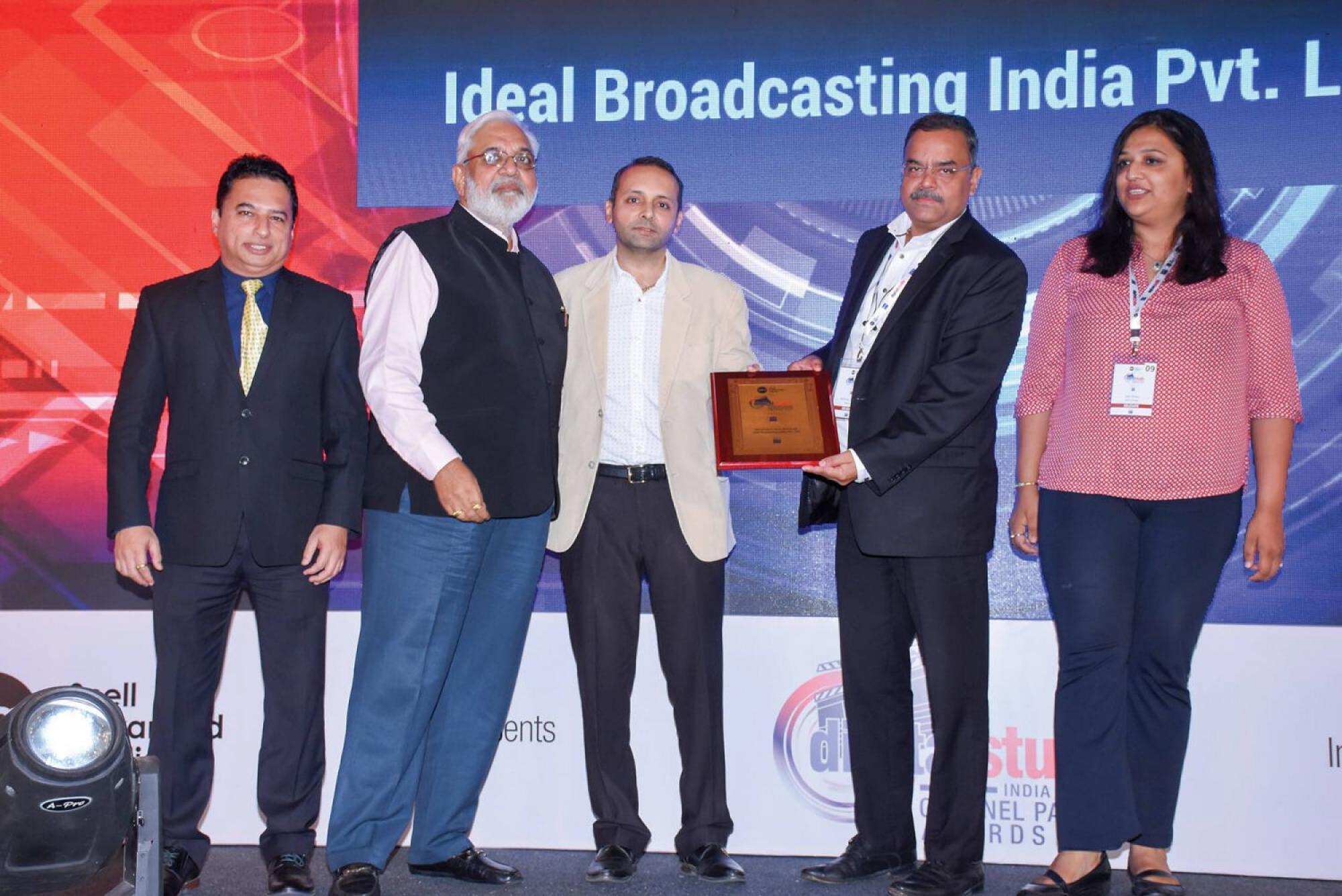 Digital Studio India Awards | ITP Media Group