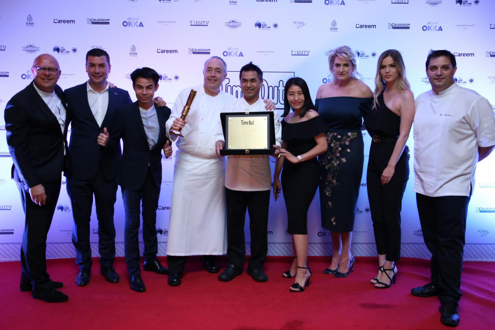Time out Awards Doha | ITP Media Group