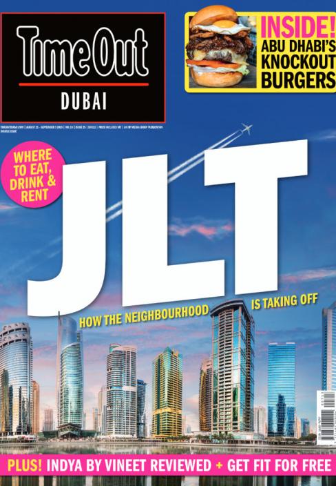 Time out | ITP Media Group