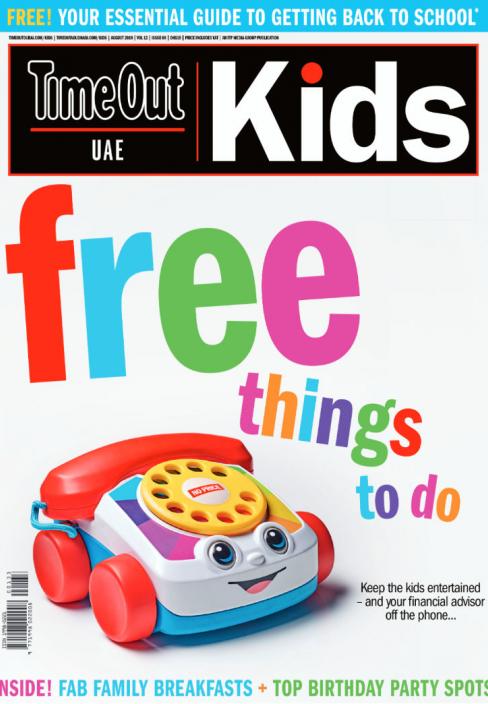 Time out | ITP Media Group